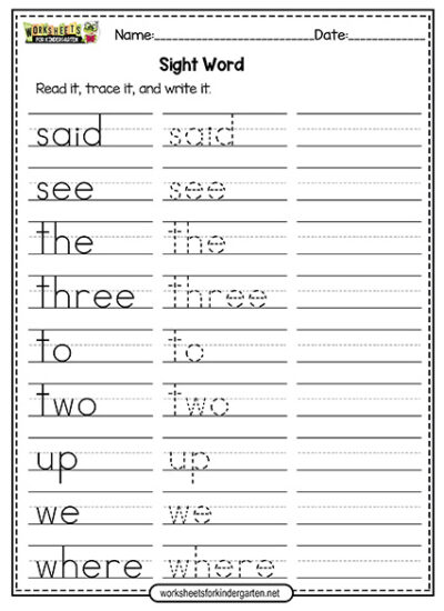 Read it, Trace it, and Write it